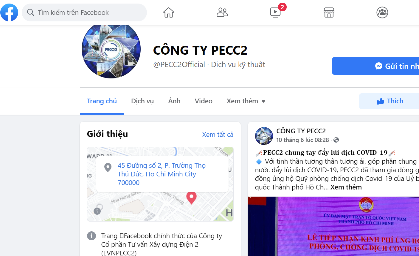 Điểm danh ngay những kênh thông tin PECC2 không thể bỏ lỡ